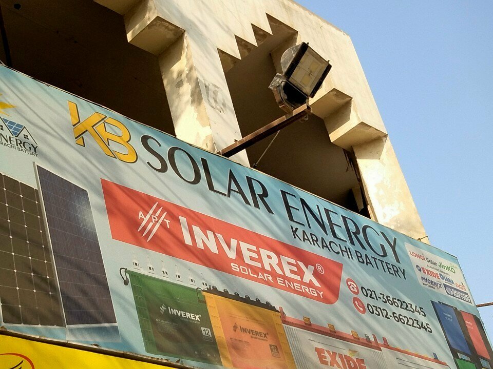 Enerji kurumları Kb, Karaçi, foto