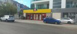 Şok (Antalya, Alanya, Oba Mah., Eski Gazipaşa Cad., 72AA), süpermarket  Alanya'dan
