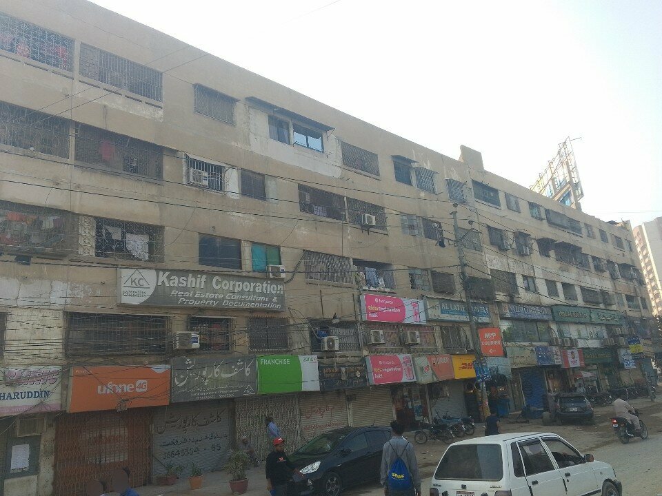 i̇nşaat firmaları Shah Faisal plaza, Karaçi, foto