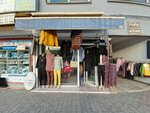 Doğan Tuhafiye (Adana, Yüreğir, Yavuzlar Mah., 4164. Sok., 2A), tuhafiyeler  Adana'dan