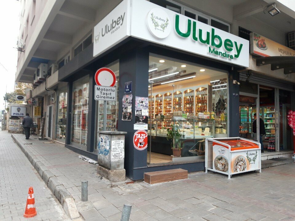Mandıra Ulubey Mandıra, İzmir, foto