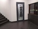 Туалет (Pobedy Avenue No:50А), tuvalet  Kazan'dan