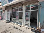 Ertaş Danışmanlık (Konak Mah., 863 Sok., No:15, Konak, İzmir), danışmanlık hizmetleri  İzmir'den