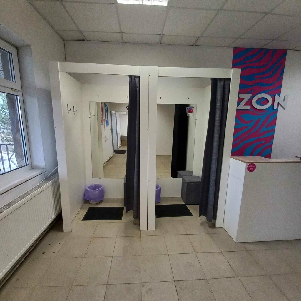 Teslimat noktası Ozon, Moskova ve Moskovskaya oblastı, foto