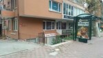 Sevgi Perde (Fenerbahçe Mah., Fener Kalamış Cad., No:74C, Kadıköy, İstanbul), perde ve korniş üreticileri  İstanbul'dan