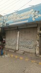 Decent Collection Gift and Toys Store (No:16A, Township, Sector B-1), çocuk oyunları ve oyuncakları  Lahor'dan