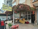 Burcu Koltuk Döşeme (İzmir, Buca, 337 Sok., 69B), mobilya mağazaları  İzmir'den