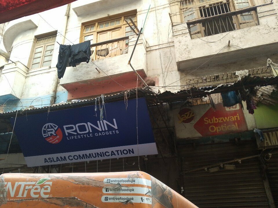 Cep telefonu ve aksesuarları satış mağazaları Aslam communication, Karaçi, foto