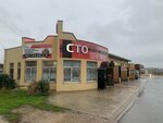 ProService (Выгонный переулок No:10, село Вилино), otomobil servisi  Kırım Cumhuriyeti'nden