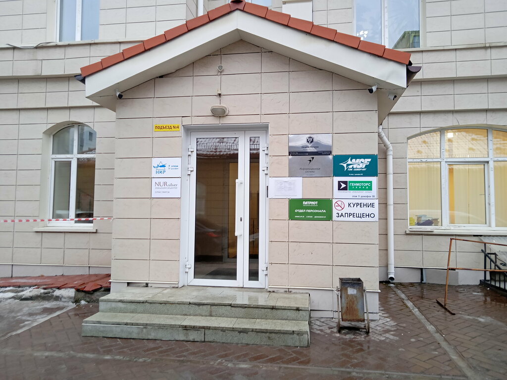 Manikür-pedikür By Veronika, Yekaterinburg, foto