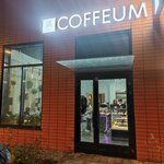 Coffeum (Kolskaya Street No:8к2), kahve dükkanları  Moskova'dan