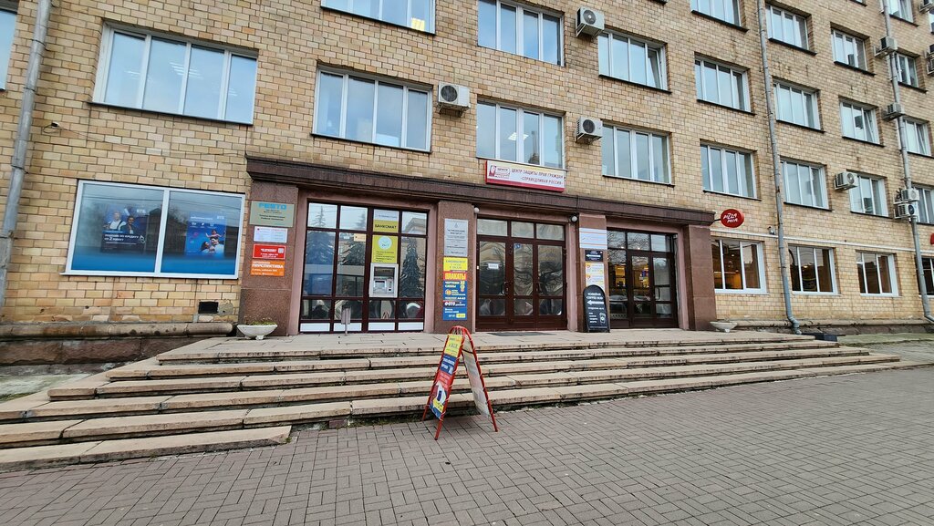 Sürücü kursları Респектавто, Çeliabinsk, foto