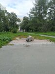 Chkalova Street (Akademika Bardina Street No:28к1, Yekaterinburg), toplu taşıma durağı  Yekaterinburg'dan