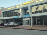 Konya Ticaret İl Müdürlüğü (Konya, Selçuklu, Musalla Bağları Mah., Gazi Ahmet Değerli Sok., 55), i̇ş merkezi  Konya'dan