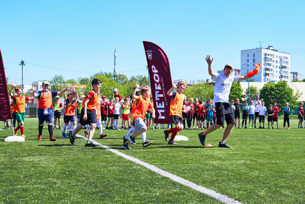 Spor kulüpleri Метеор, Moskova, foto