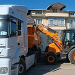 Kiralık Jcb Kepçe (İstanbul, Ümraniye, Tavukçuyolu Cad., 179B), i̇nşaat ekipmanı kiralama  İstanbul'dan