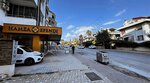 Ziyapaşa Gayrimenkul (Yenibaraj Mah., 68049. Sok., No:24E, Seyhan, Adana), emlak ofisi  Adana'dan