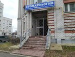 СТК (Zapadnaya ulitsa No:59), oto elektrik tamiri  Vladimir'den