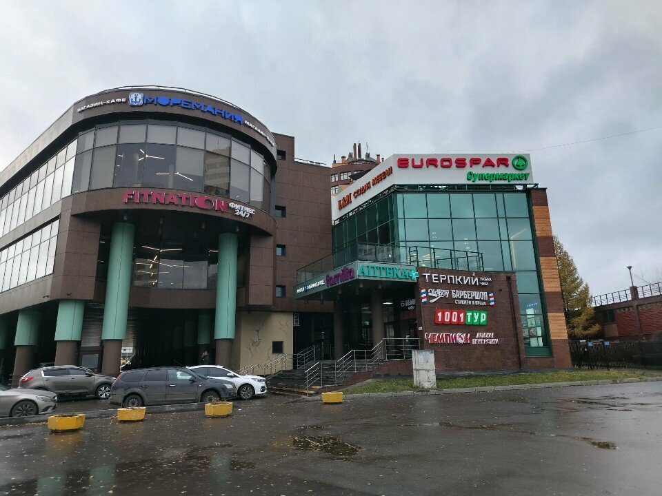 i̇ç giyim ve mayo mağazası Very well, Moskova, foto