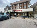 Çağdaş Market (Ankara, Keçiören, 19 Mayıs Cad., 16), süpermarket  Ankara'dan
