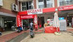 Komagene (Kışla Mah., 4525. Sok., No:2-Z8, Yüreğir, Adana), restoran  Adana'dan