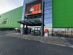 Туалет (Traktovaya ulitsa No:5Б), tuvalet  Irkutsk'tan