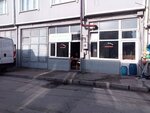 Çorum Aşiliarmut Köyü Kültür Ve Dayanişma Derneği (Bursa, Osmangazi, Tuna Mah., Deniz Cad., 12), sendikalar  Bursa'dan