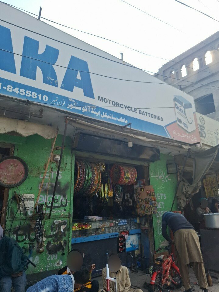 Bisiklet mağazaları Atif Cycle and auto store, Lahor, foto