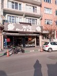 Mis Ev Böreği Baklava (Bursa, Osmangazi, Dr. Sadık Ahmet Cad., 294A), ekmek fırını  Bursa'dan
