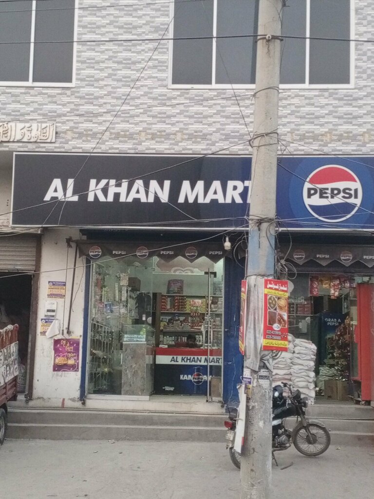 Market Al Khan mart jarnel store, Lahor, foto
