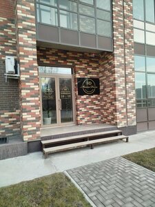 Md (ulitsa Komarova No:5Б/1), güzellik salonu  Abakan'dan
