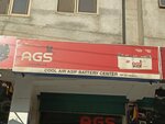 Cool air Asif battery canter (4-B Road No:B489, Satellite Town, B-Block), akümülatör ve şarj cihazları  Rawalpindi'den