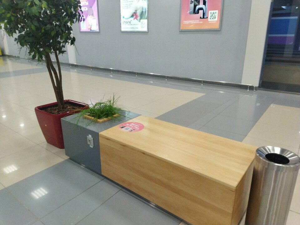 Şarj için prizler Charging sockets, Moskovski, foto