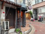 Always Waffle (İstanbul, Beşiktaş, Cihannüma Mah., İsmailiye Sok., 4A), pasta, şekerleme ve tatlı  İstanbul'dan