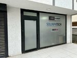 Solinpatech (Kocaeli, Darıca, Fevziçakmak Mah., Arslan Sok., 7), yönetim ofisi  Darıca'dan
