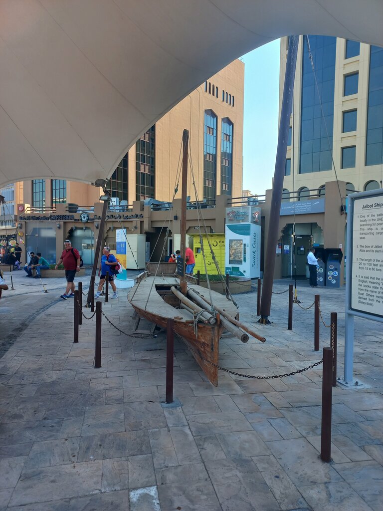 Dekorasyon ve süsleme, onur panosu Jalbot Ship, Dubai, foto