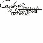 Евростар (Severnaya Street No:3/3, Tsentralny okrug), eğitim merkezleri  Tiumen'den