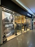 Jeans Club (Parkovaya ulitsa No:3, posyolok Solnechny), denim giyim  Voronejskaya oblastından