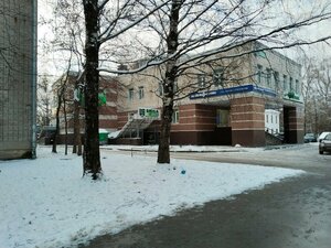 Sugar Wax (ulitsa Karla Marksa No:4), epilasyon  Vologda'dan