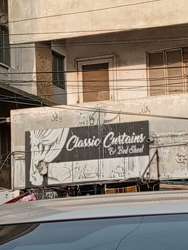 Mefruşat Classic curtains, Karaçi, foto