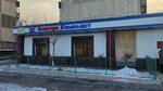 Electricity Department (Máńgilik El kóshesi No:22), elektrik ürünleri  Setbayev'den (Satpayev'den)