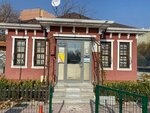Aydınlık Evler Mahalle Muhtarlığı (Konya, Selçuklu, Aydınlıkevler Mah., Ziya Ülhak Cad., 2K), muhtarlıklar  Konya'dan