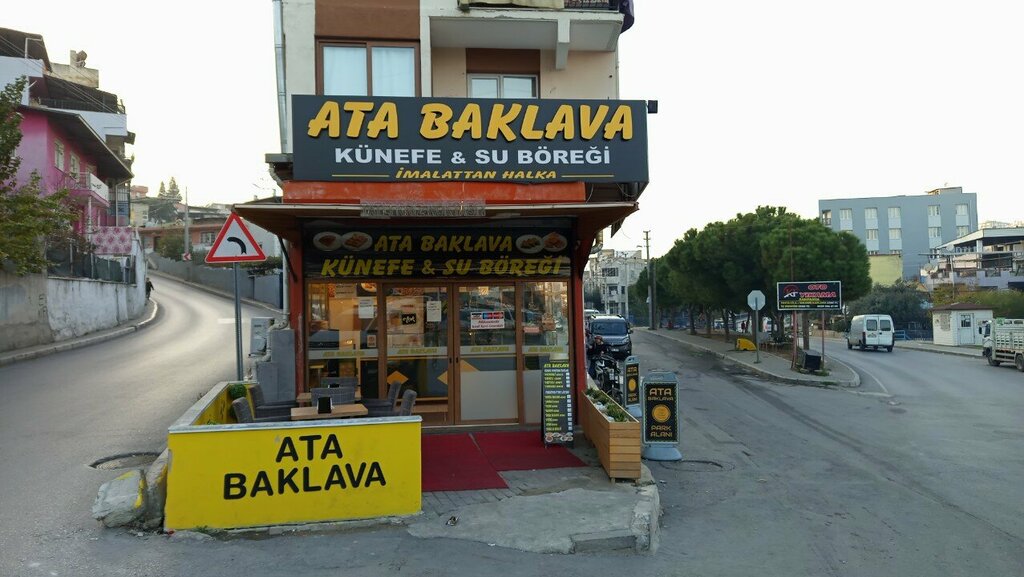 Pasta, şekerleme ve tatlı Ata Baklava Künefe & Su Böreği, İzmir, foto