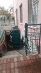Tzt (No:45, 3-shi shaǵyn aýdan), bilgisayar kulübü  Kapşağay'dan (Kapçagay'dan)