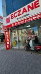 Burçinin Eczanesi (Adana, Seyhan, Yeşilyurt Mah., İbo Osman Cad., 155/A), eczaneler  Adana'dan