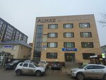 Notary Shashtygalieva G. R. (No:15/1, Zhenis microdistrict), noterler  Oral'dan (Uralsk'tan)