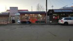 Продуктовый рынок (Manushyan Street No:2/1), manavlar  Gümrü'den