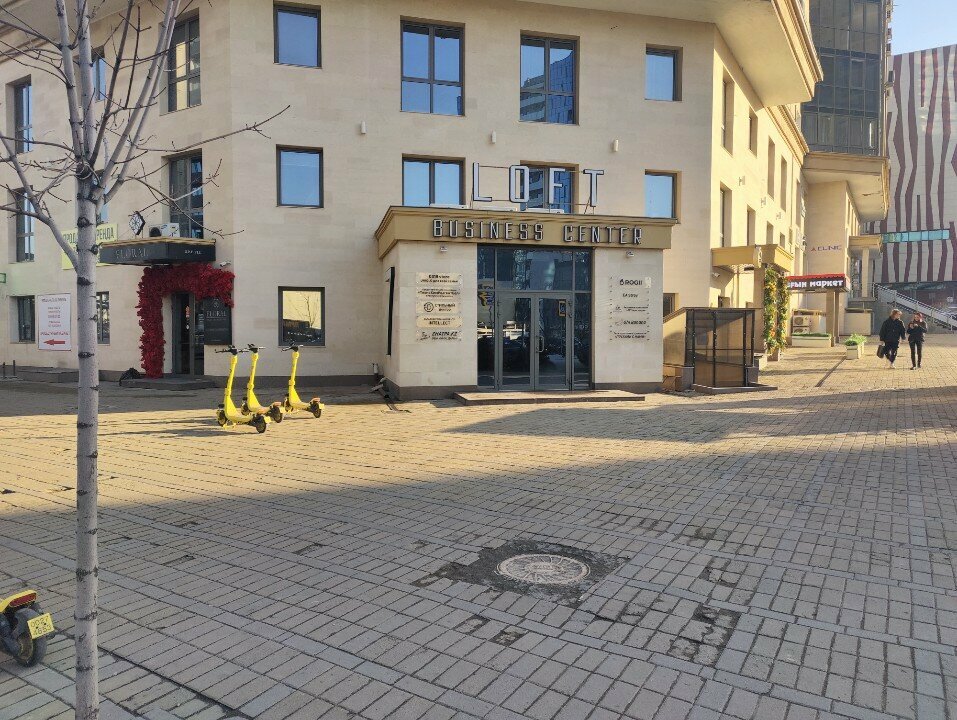 Yönetim ofisi Assanov Group, Almatı, foto