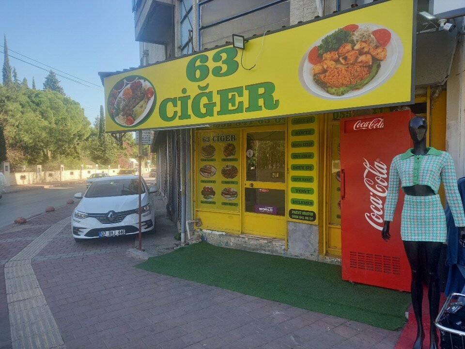 Restoran 63 Ciğer, Antalya, foto