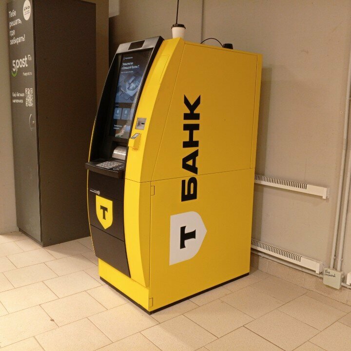 ATM'ler Т-Банк, Saint‑Petersburg, foto